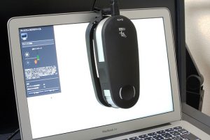 i1Display Pro、i1 Pro2、i1 Pro3の詳しい使い方が知りたい i1 Profilerの説明書の入手方法 | カラー ...